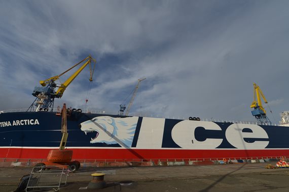 Stena Arctica departs H&W - Harland & Wolff